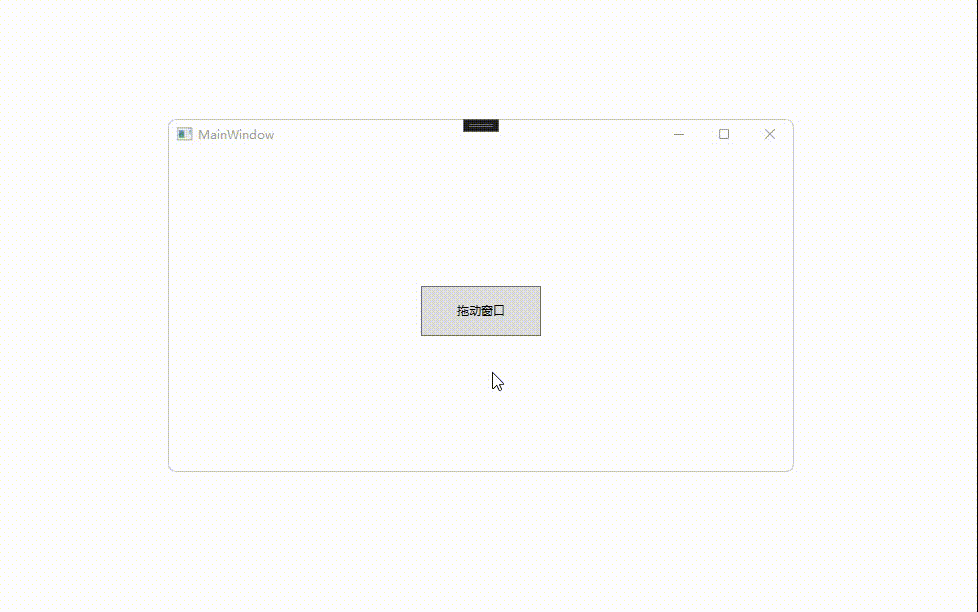 C Wpf 附加属性实现任意控件(包括窗口)拖动 Wpf 窗口拖动 Csdn博客