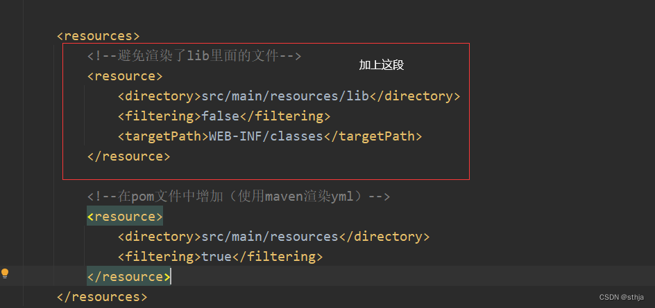 Opencvopencvjava455dll Can‘t Load This Dll Machine Code0xbd On A Amd 64 Bit Platformcan