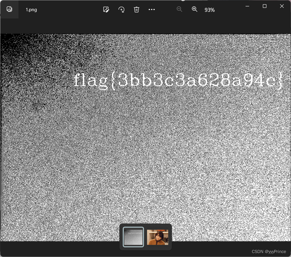 NewStarCTF WEEK2-MISC_永不消逝的电波 ctf-CSDN博客