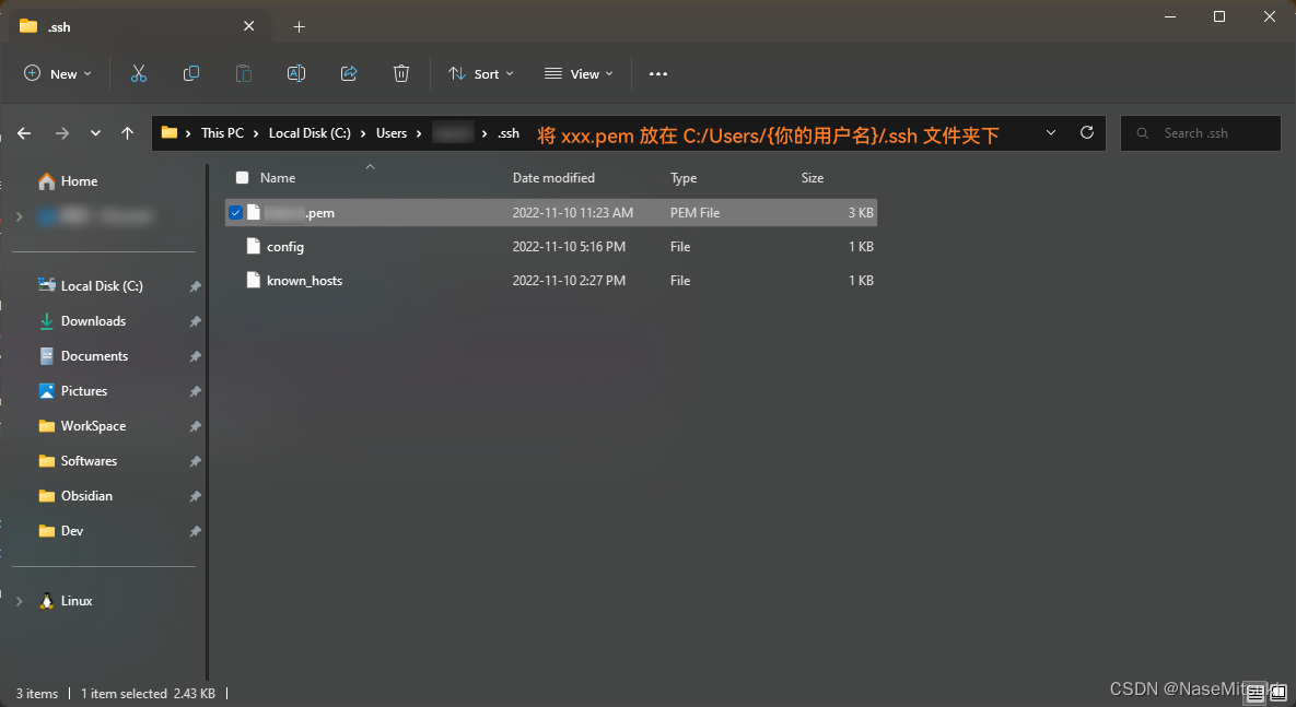使用 SSH public Key 连接 Azure Linux 虚拟机_azure ssh public key-CSDN博客