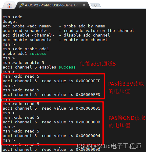 [APM32F407]RTT-Studio环境下的APM32外设驱动使用指南（1）_apm32f407引脚-CSDN博客