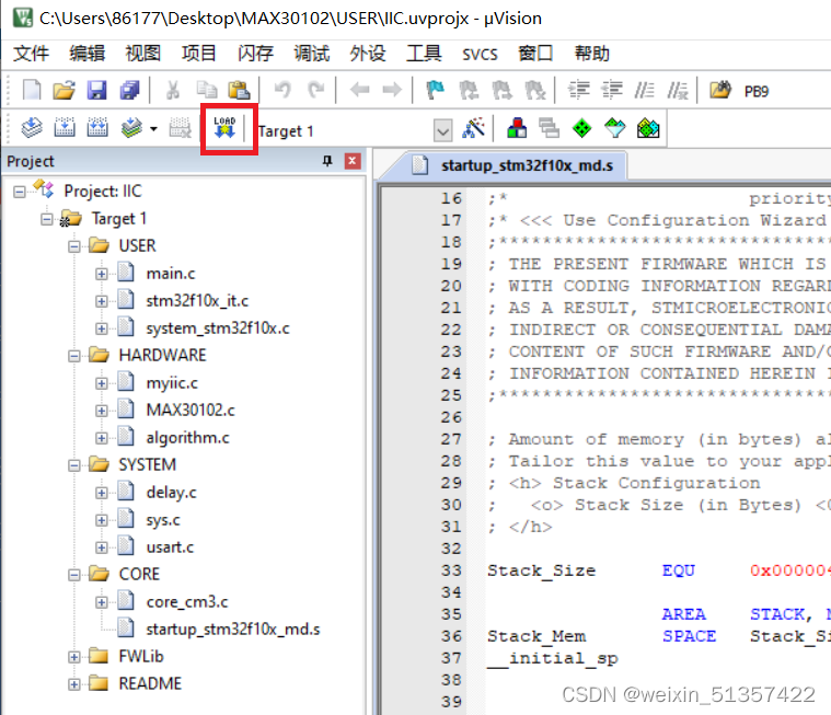 MAX30102心率血样模块在STM32F103芯片的程序说明_stm32f103系列配合max10302-CSDN博客