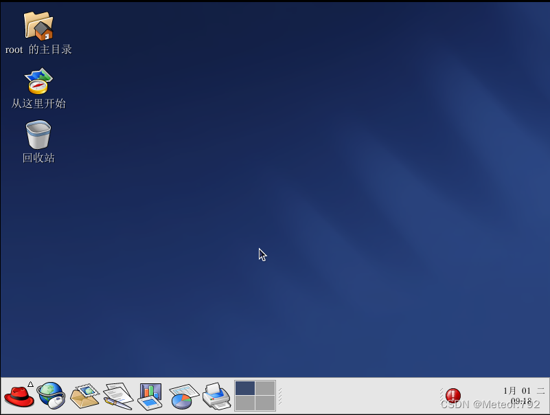 Linux操作系统实验一 Linux操作系统安装linux操作系统的安装实验 Csdn博客