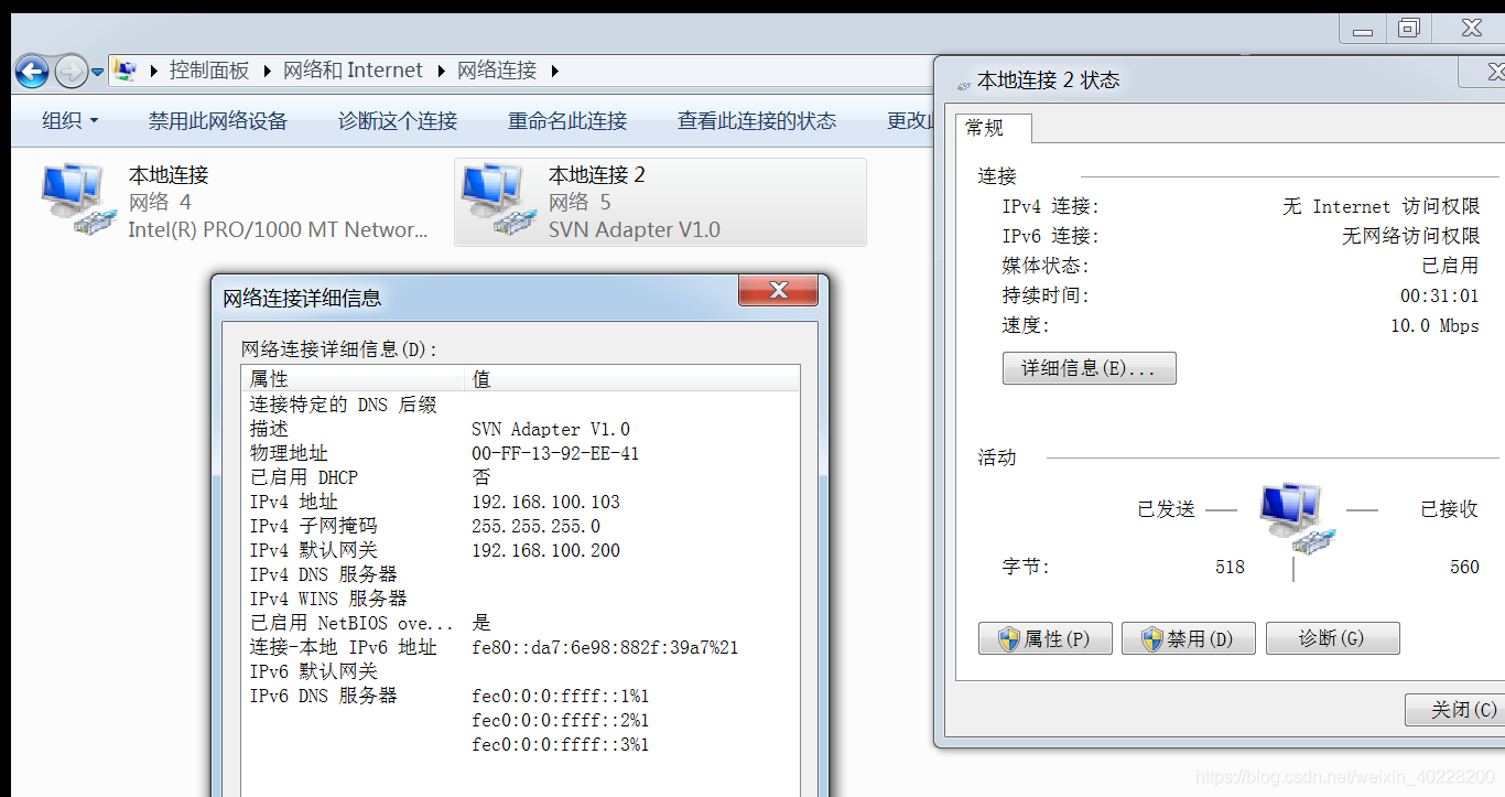 L2TP 配置实例——Client-Initiated_ensp l2tp-CSDN博客