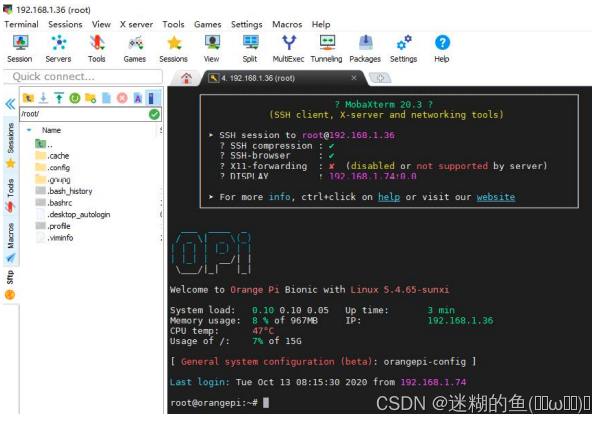 [Orangepi 3 LTS]学习记录（二）_nmcli 扫描wifi-CSDN博客