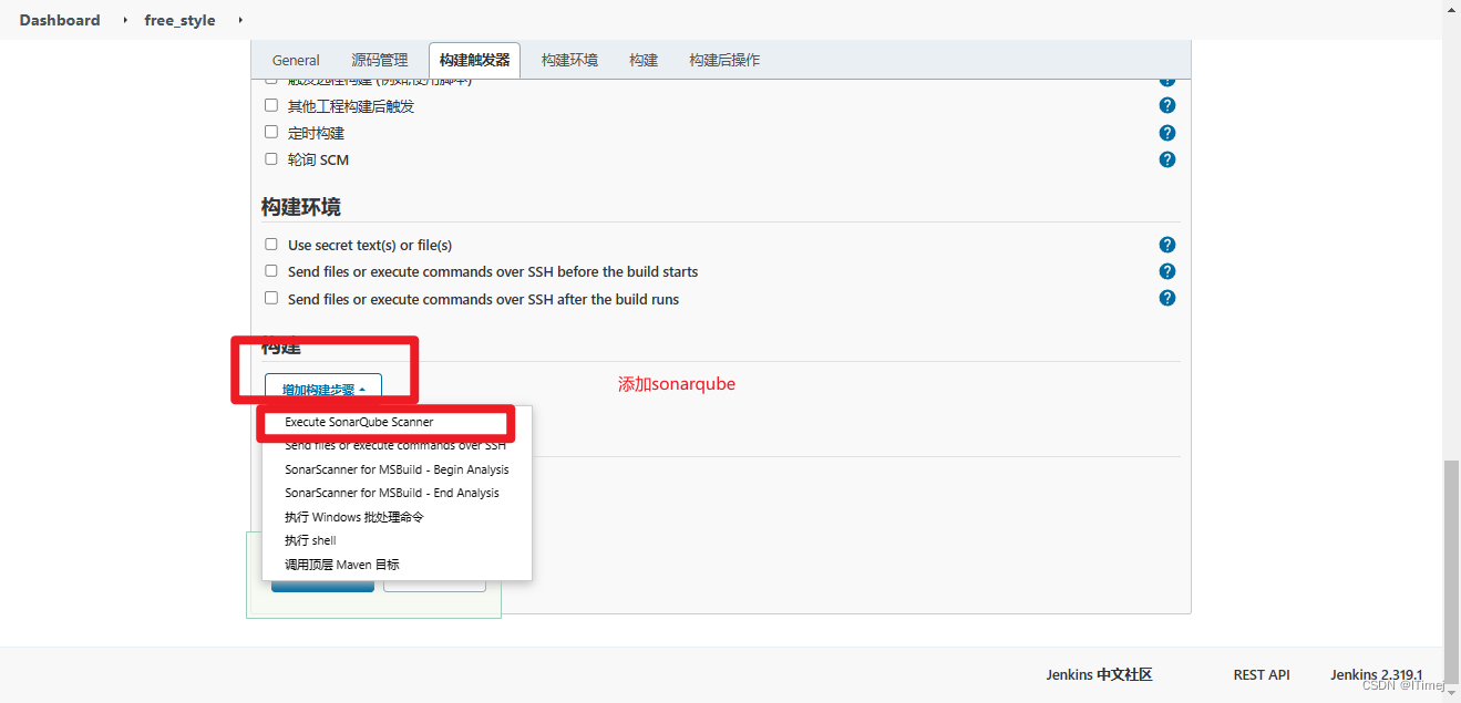 jenkins构建go项目_jenkins go-CSDN博客
