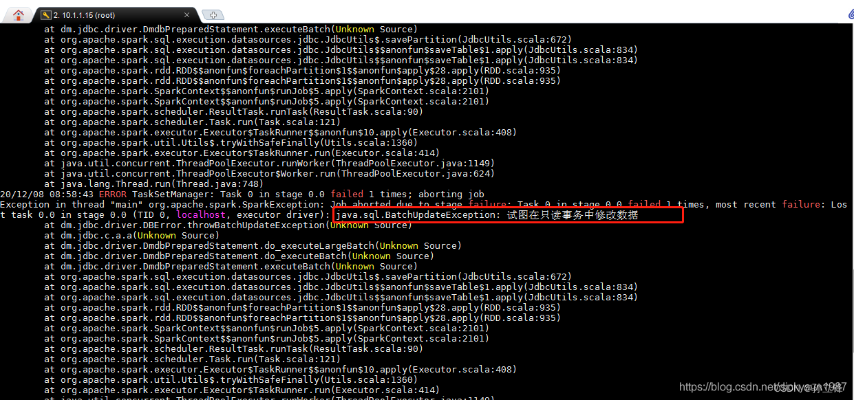 SQL Error: -6506, SQLState: 25006 Readonly transaction_试图在只读事务中修改数据-CSDN博客
