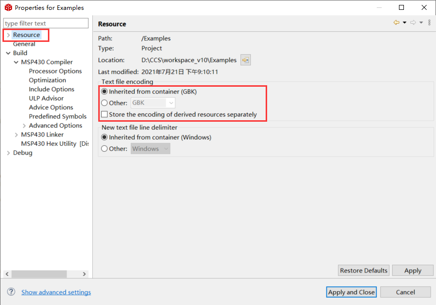 MSP430中printf（）重定向输出_msp430 printf 重定向-CSDN博客