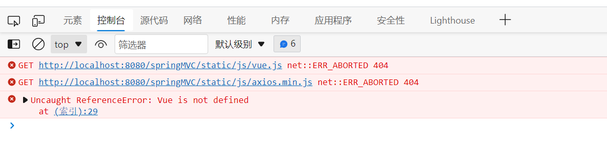 错误日记web工程里访问不到vue.js、axios.min.js的问题_axios.min.js找不到-CSDN博客
