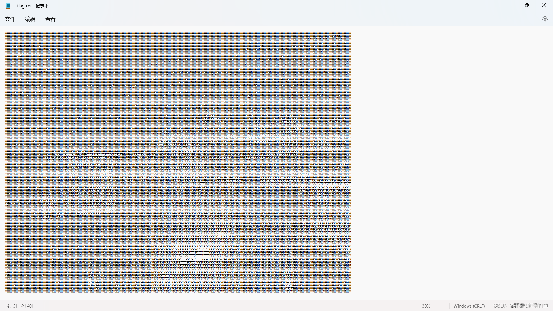 UNCTF笔记_ctf杂项word压缩包xml-CSDN博客