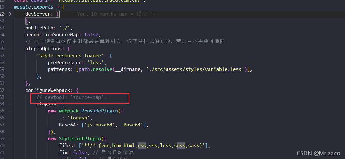 关于vue项目断点位置会发生错位的问题vue3打断点不在指定位置 Csdn博客