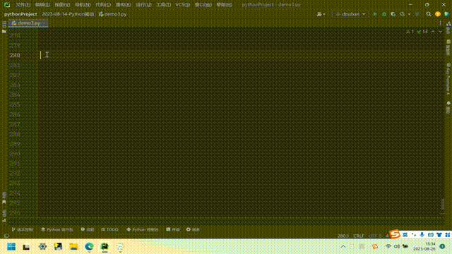 pycharm中几个快捷键_pycharm快速创建方法的快捷键-CSDN博客