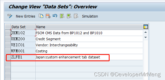 SAP BP主数据公司代码视图（LFB1）屏幕增强_bp 屏幕增强-CSDN博客