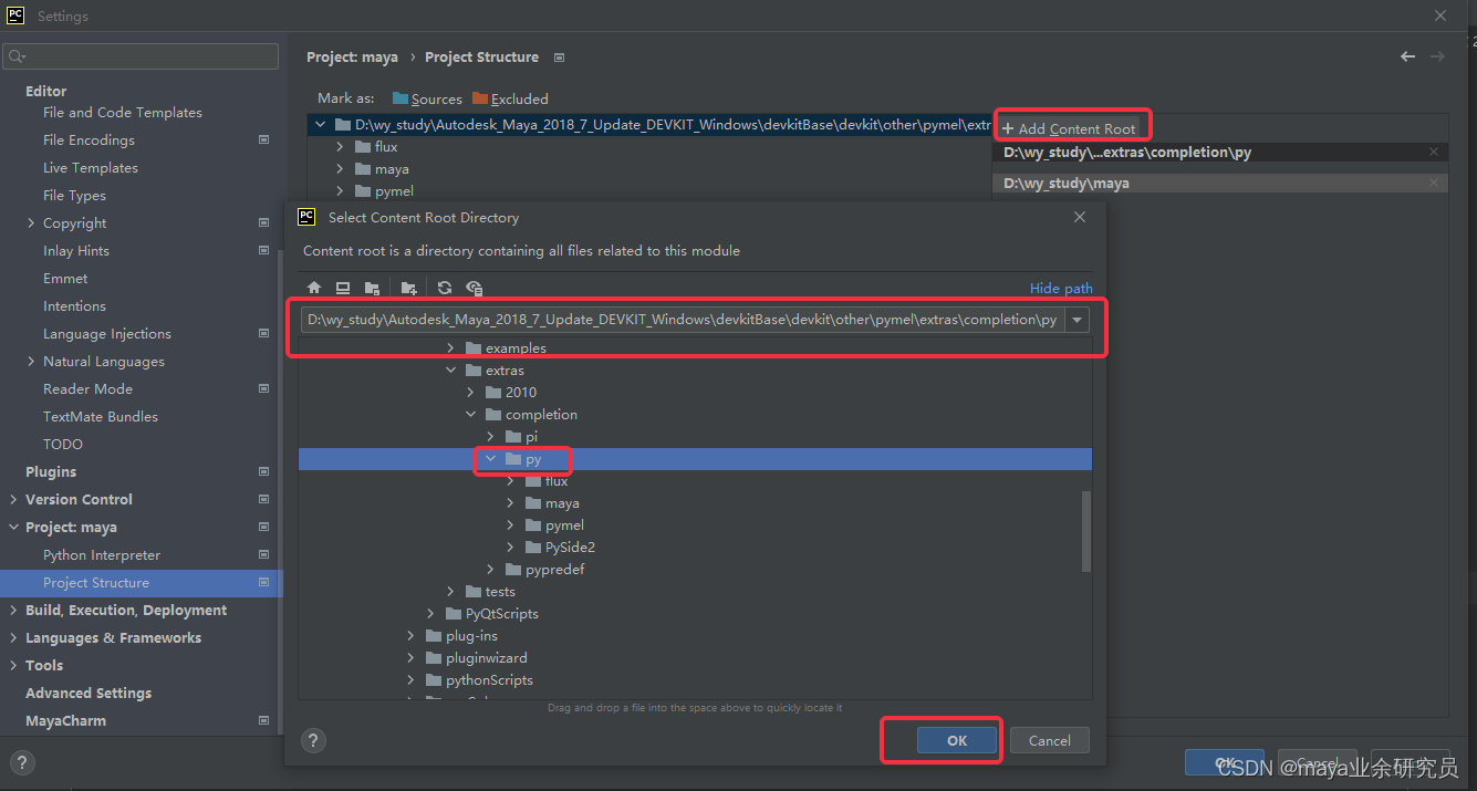 maya开发环境搭建pycharm_在pycharm中配置maya环境-CSDN博客