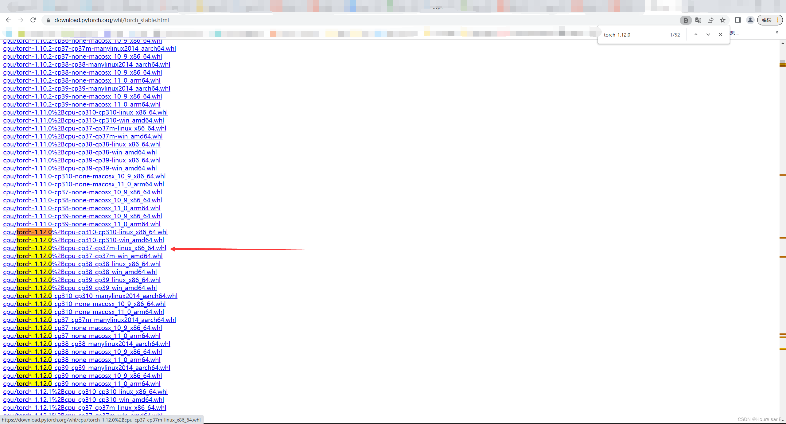 【经验总结】linux安装torch解决无法连接网络问题_linux怎么安装torch1.12.0-CSDN博客