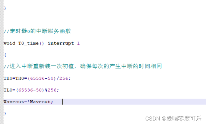 51单片机的定时器TMOD的小记_tmod的值是怎么算出来的-CSDN博客