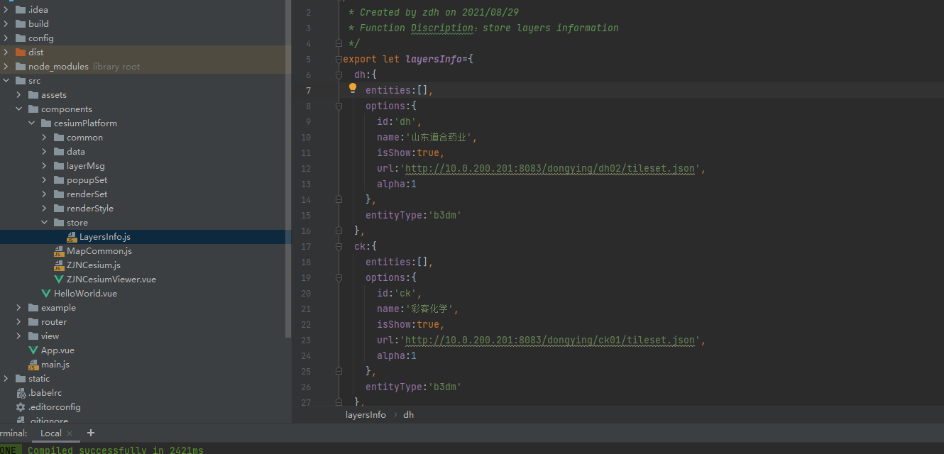 cesium在vue中进行架构设计与实现_cesium怎么修改entity的层级-CSDN博客