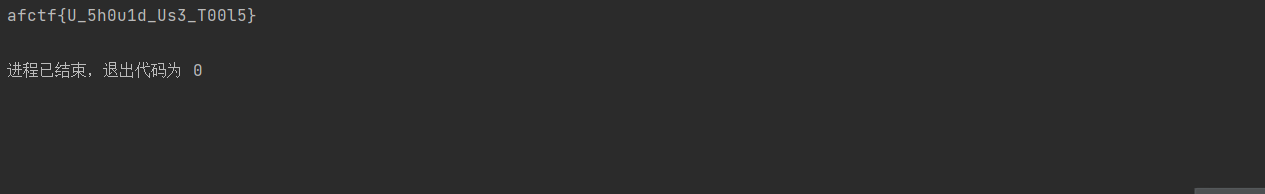 [AFCTF2018]BASE_「已注销」的博客-CSDN博客