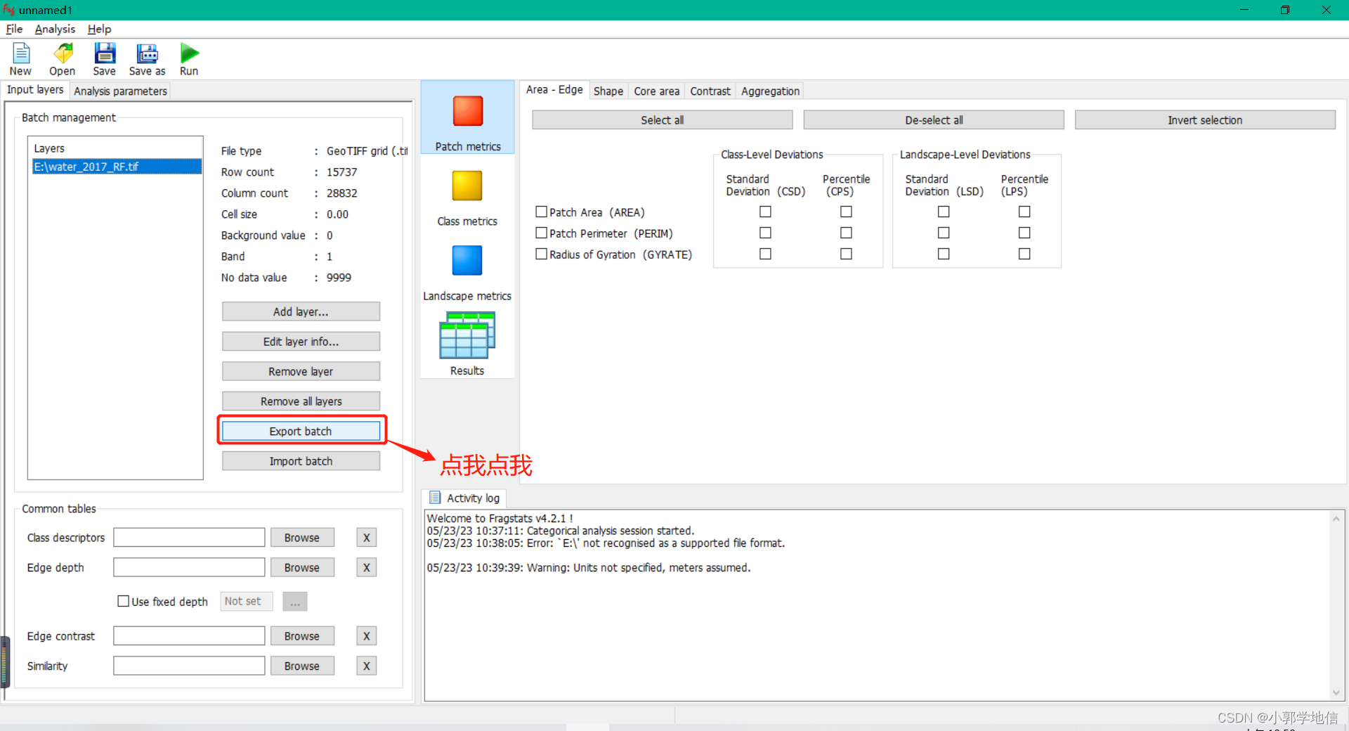 Fragstats批处理之fbt文件的生成_fragstas批文件处理-CSDN博客