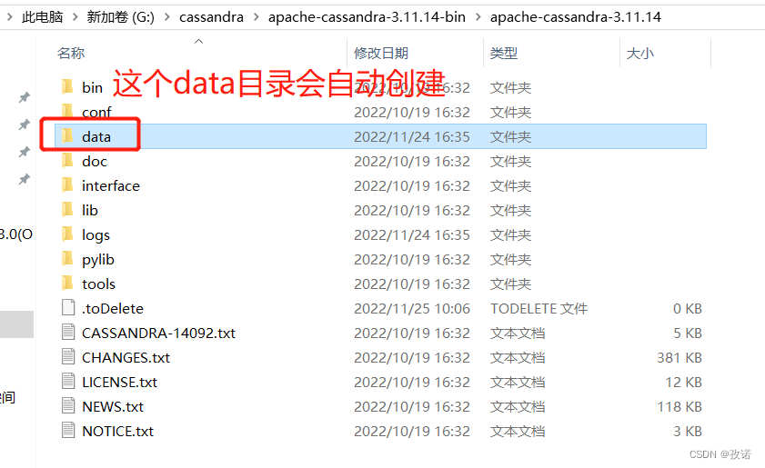 windows下安装cassandra数据库_cassandra windows-CSDN博客