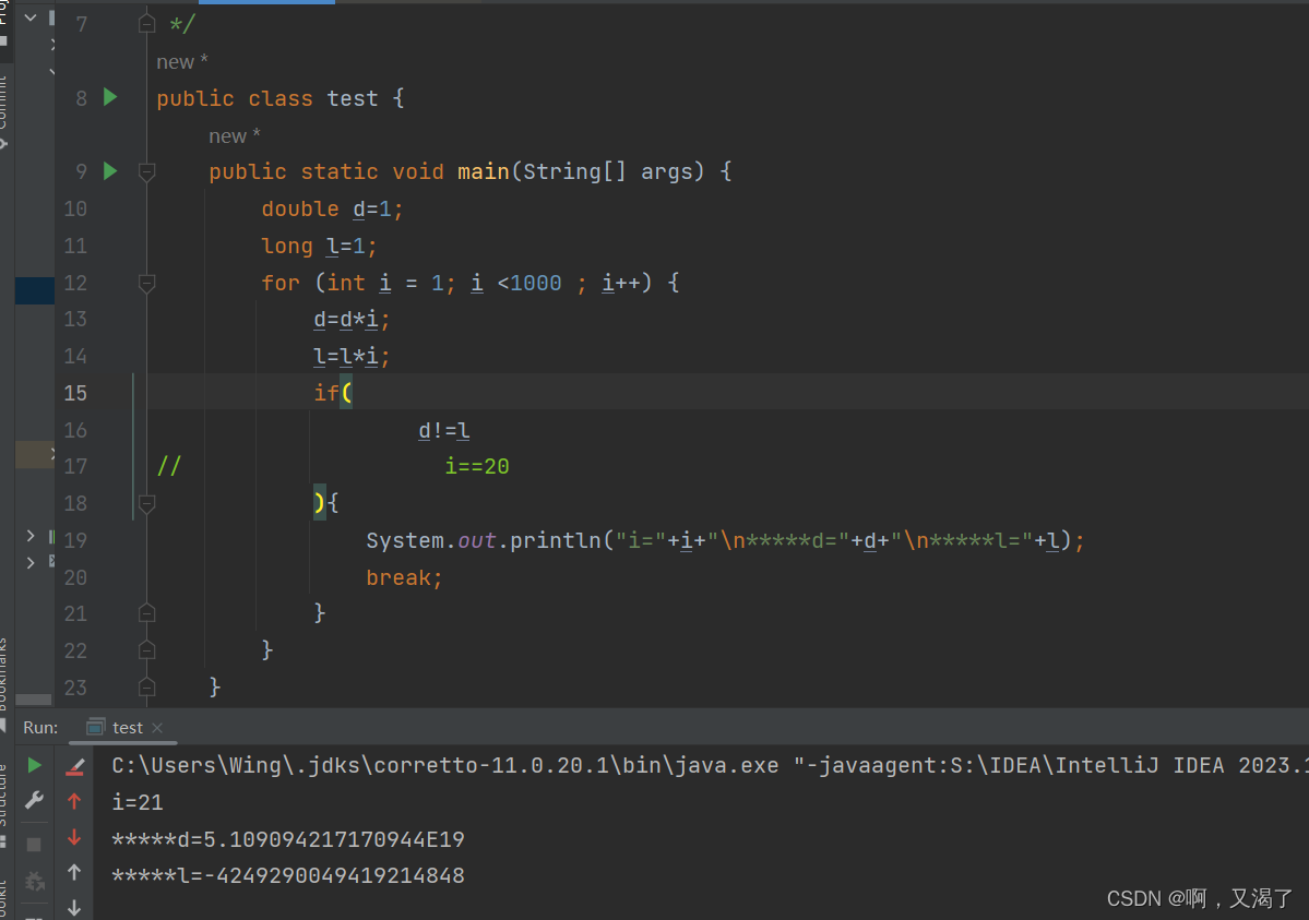 【不会就问】为什么用double求阶乘能放的数比long大_为什么n的阶乘c语言喜欢用double定义-CSDN博客