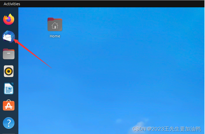 10.搭建C语言学习环境-认识ubuntu操作系统_ubuntu c学习教程-CSDN博客