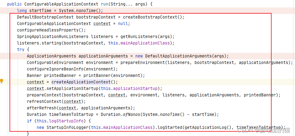 03SpringBoot 是如何工作的_springboot业务流程-CSDN博客