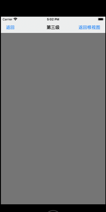 【iOS】—— push和present的区别以及混用_push 和present的区别-CSDN博客