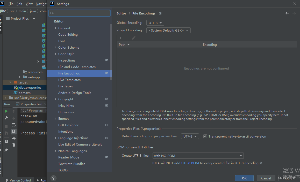 Java集合（十）HashTable接口和Properties_properties和hashtable-CSDN博客