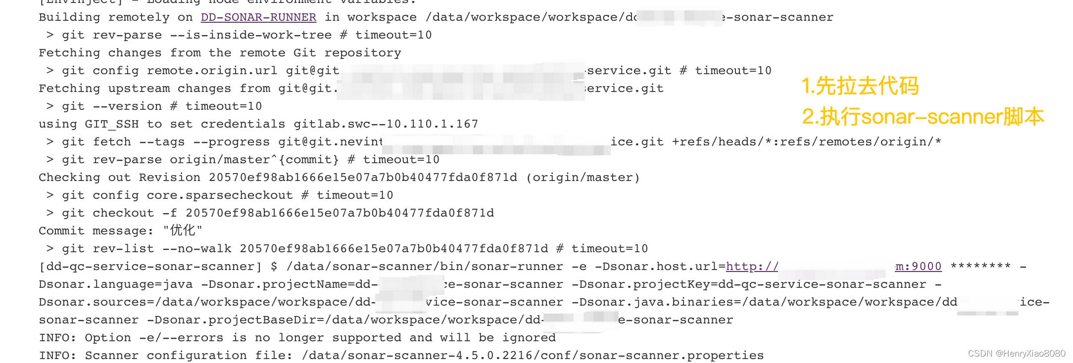 Sonarqube源码解析_sonar源码-CSDN博客