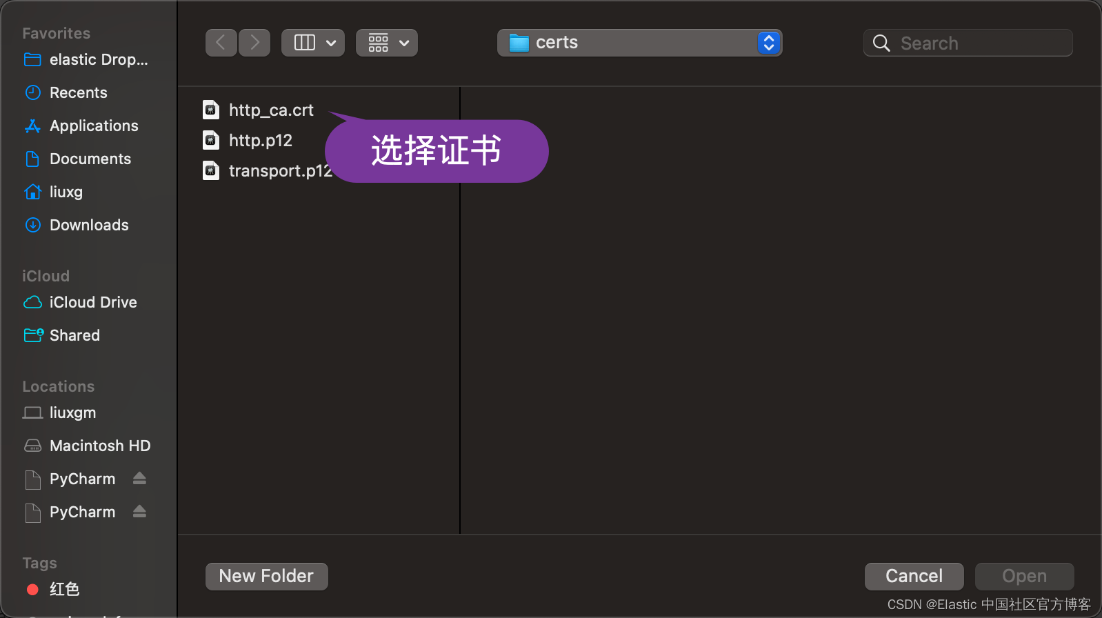 Elastic：使用 Postman 来访问 Elastic Stack_postman连接elasticsearch-CSDN博客