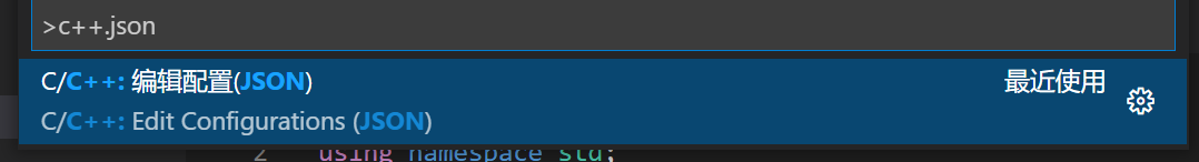 在 window 环境下对 VSCode 进行一个 SFML 的配置_sfmlwindows安装-CSDN博客
