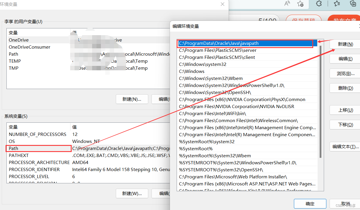 Eclipse切换djk版本过略，巨细无比eclipse Java Compiler选不到jdk 17 Csdn博客 