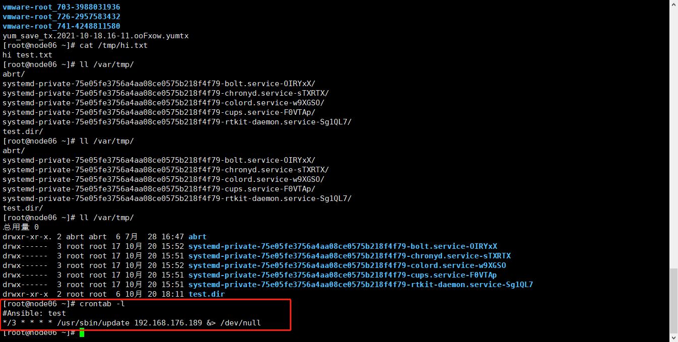 linux自动化运维-ansible_ansible根据ip测试连通性-CSDN博客