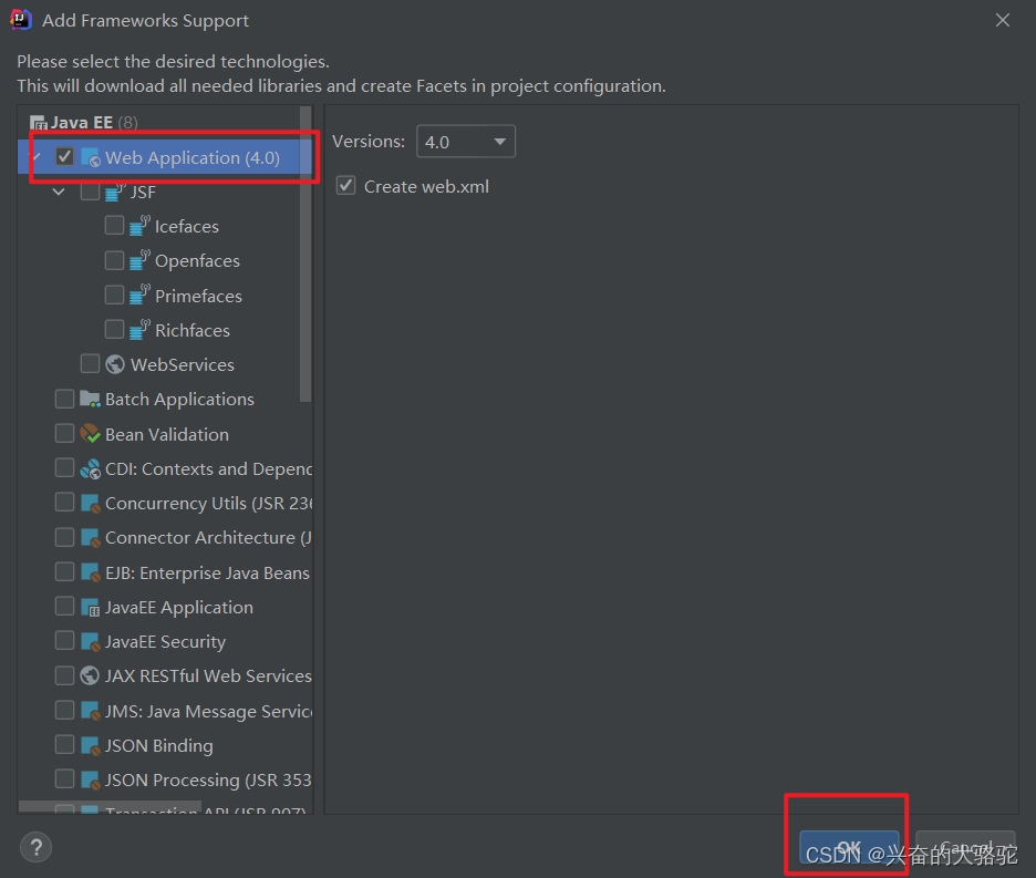 新建SSM项目 手把手_maven新建ssm程序-CSDN博客