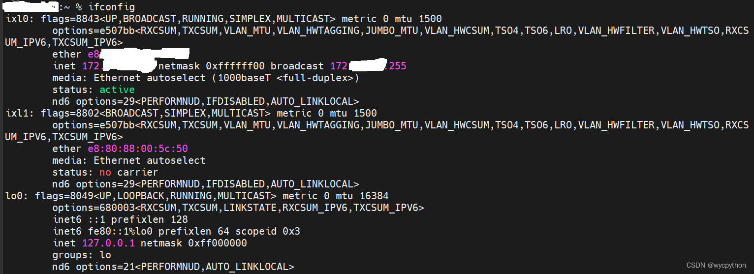 FreeBSD重启网络_freebsd 重启网络-CSDN博客