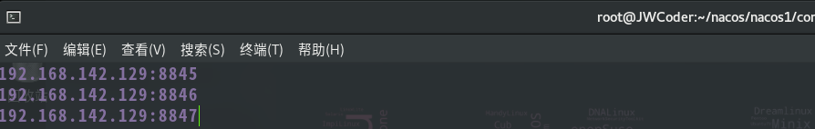 Nacos集群搭建(MYSQL+Nacos+Nginx)(超详细!!!)_nacos集群配置需要nginx吗-CSDN博客