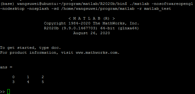 安装matlab2020，非root ，无图形界面，服务器_linux 安装matlab2020b-CSDN博客