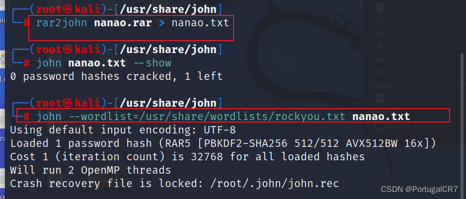 对文档加密的一些破解工具（非黑客）_zip2john 不支持的加密格式如何处理-CSDN博客