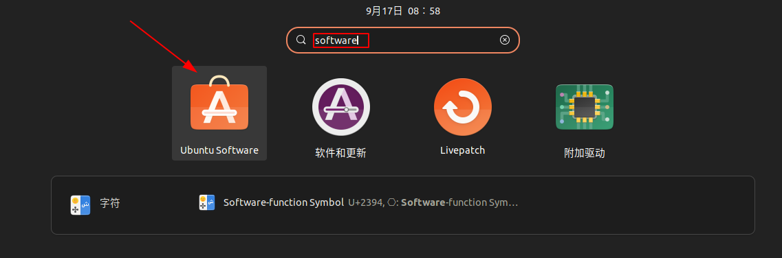 在 Ubuntu 中使用 GDebi 快速安装 DEB 包-CSDN博客