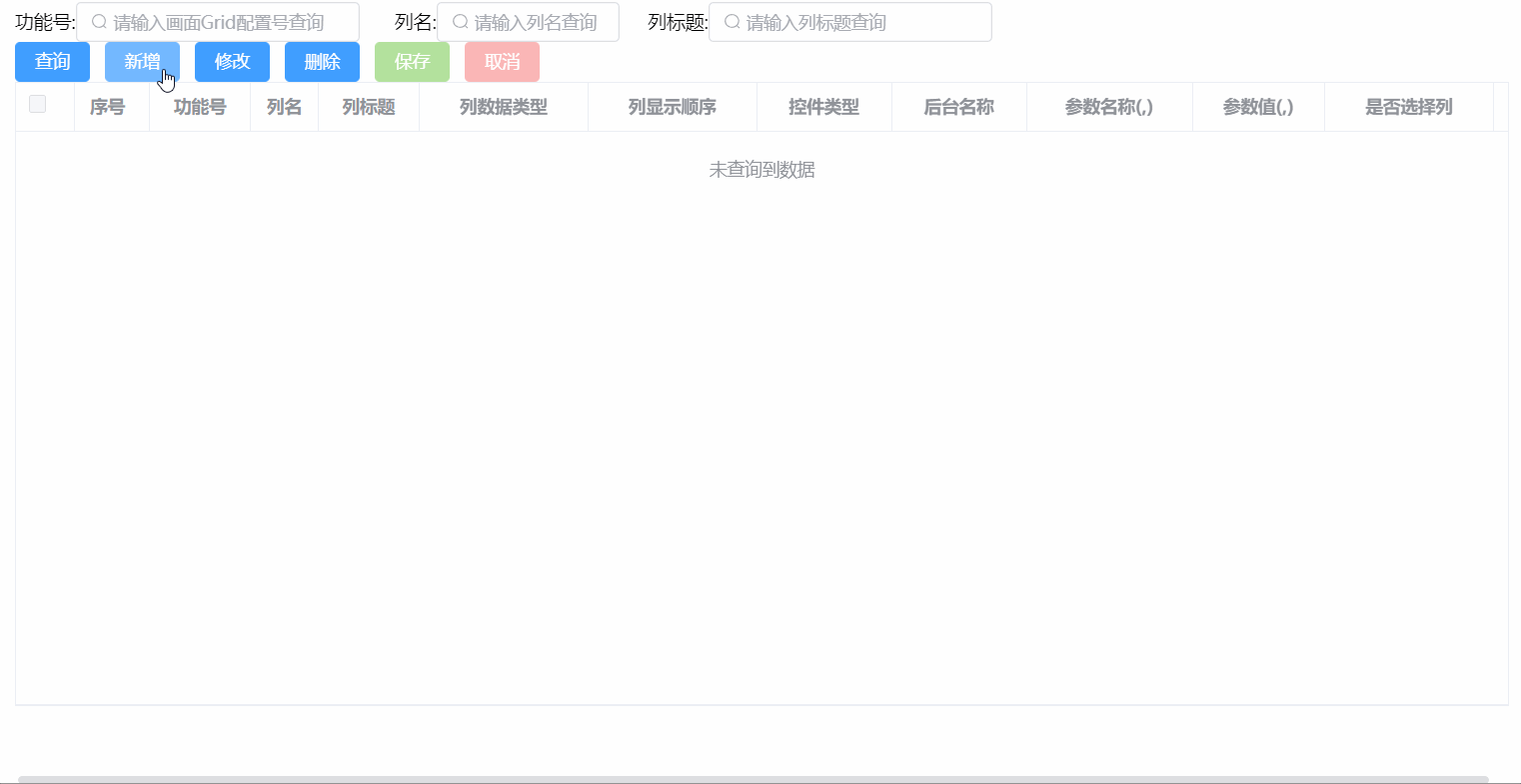Vue开发学习笔记使用vuex实现动态绑定下拉数据数据库获取vue下拉框动态绑定数据 Csdn博客