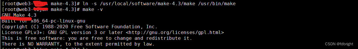 linux升级make_make-4.3.tar.gz-CSDN博客