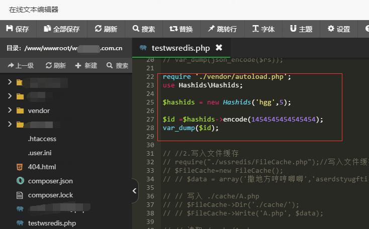 宝塔 php composer 安装插件(不是TP框架安装)_指定目录中没有找到composer.json配置文件!-CSDN博客
