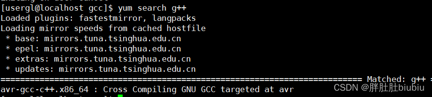 Linux编译器 Gccg使用以及函数库的概念linux编译c引用函数库 Csdn博客