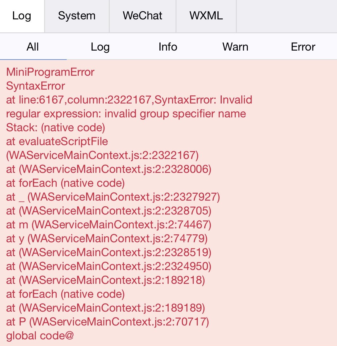 uniapp编译至wx小程序后，ios端出现MiniProgramError白屏_iosminiprogram-CSDN博客