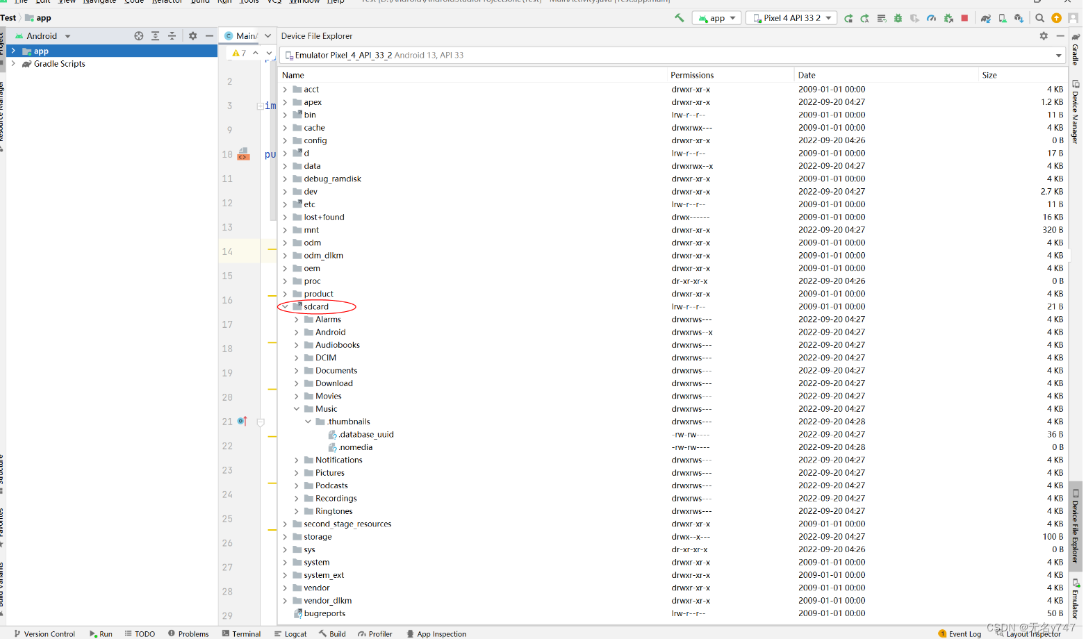 【设备文件浏览器和adb的基本操作】_adb 查看设备文件-CSDN博客