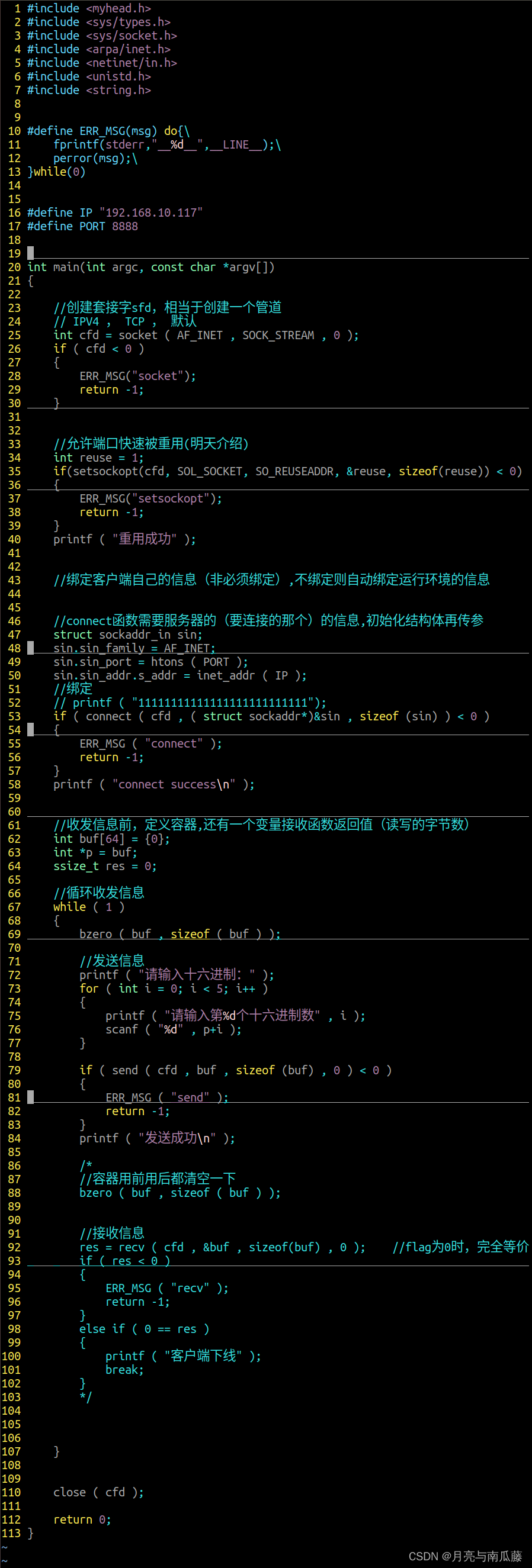 111111111111111111111111111111111-CSDN博客