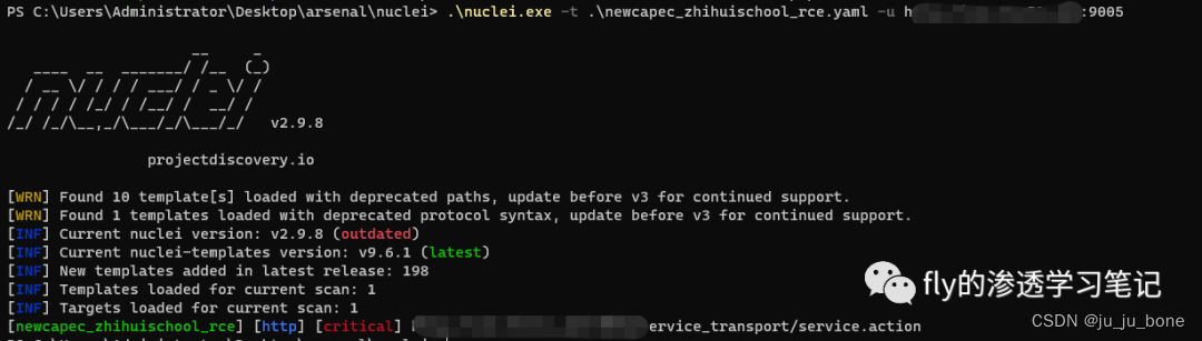 新开普智慧校园系统命令执行漏洞[2023HW 0DAY]_新开普一卡通系统漏洞-CSDN博客