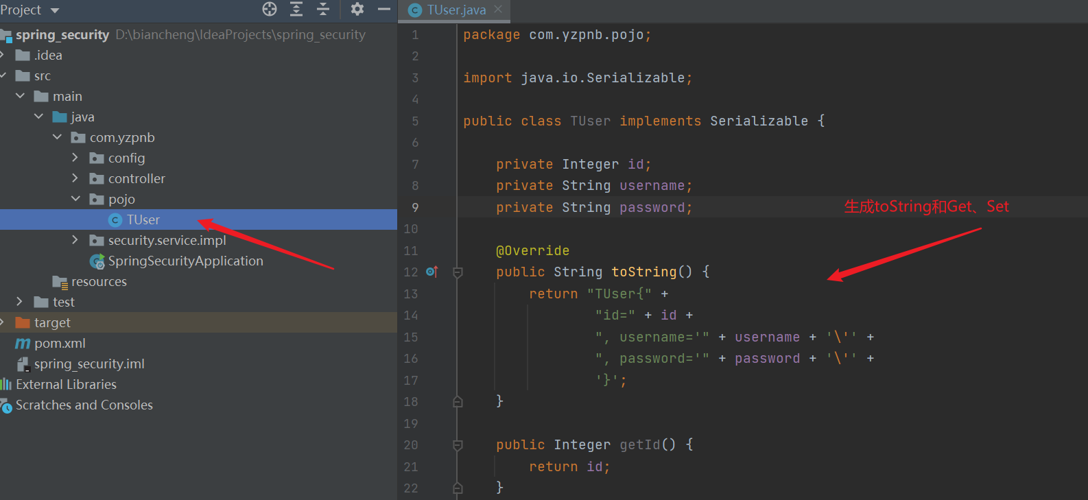 Spring Security + OAuth2 + JWT学习笔记，超简单且详细的讲解，完全手敲代码，看完直接上手 ...