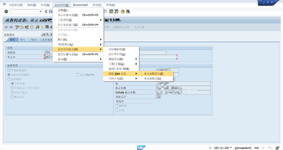 【SAP-ABAP】--SOAMANAGER创建WEB服务-CSDN博客